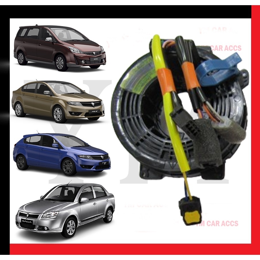 13 PIN/WAY PROTON EXORA, PREVE, SUPRIMA, IRIZ, SATRIA NEO, SAGA BLM ...