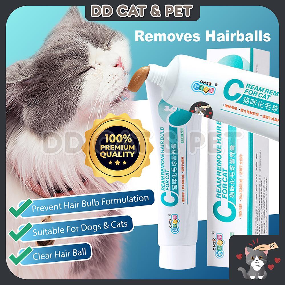 CHZK Cat Hairball Removal Gel 125g Pet Nutrition Gel Cat Supplement ...