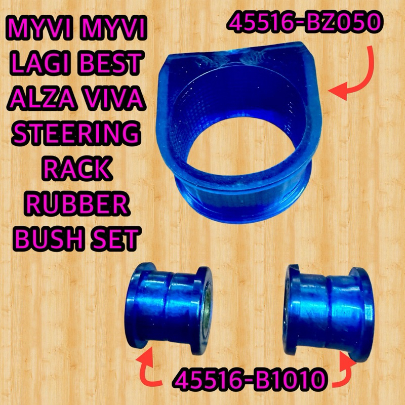 MYVI MYVI LAGI BEST ALZA VIVA STEERING RACK RUBBER BUSH SET 45516-BZ050 ...