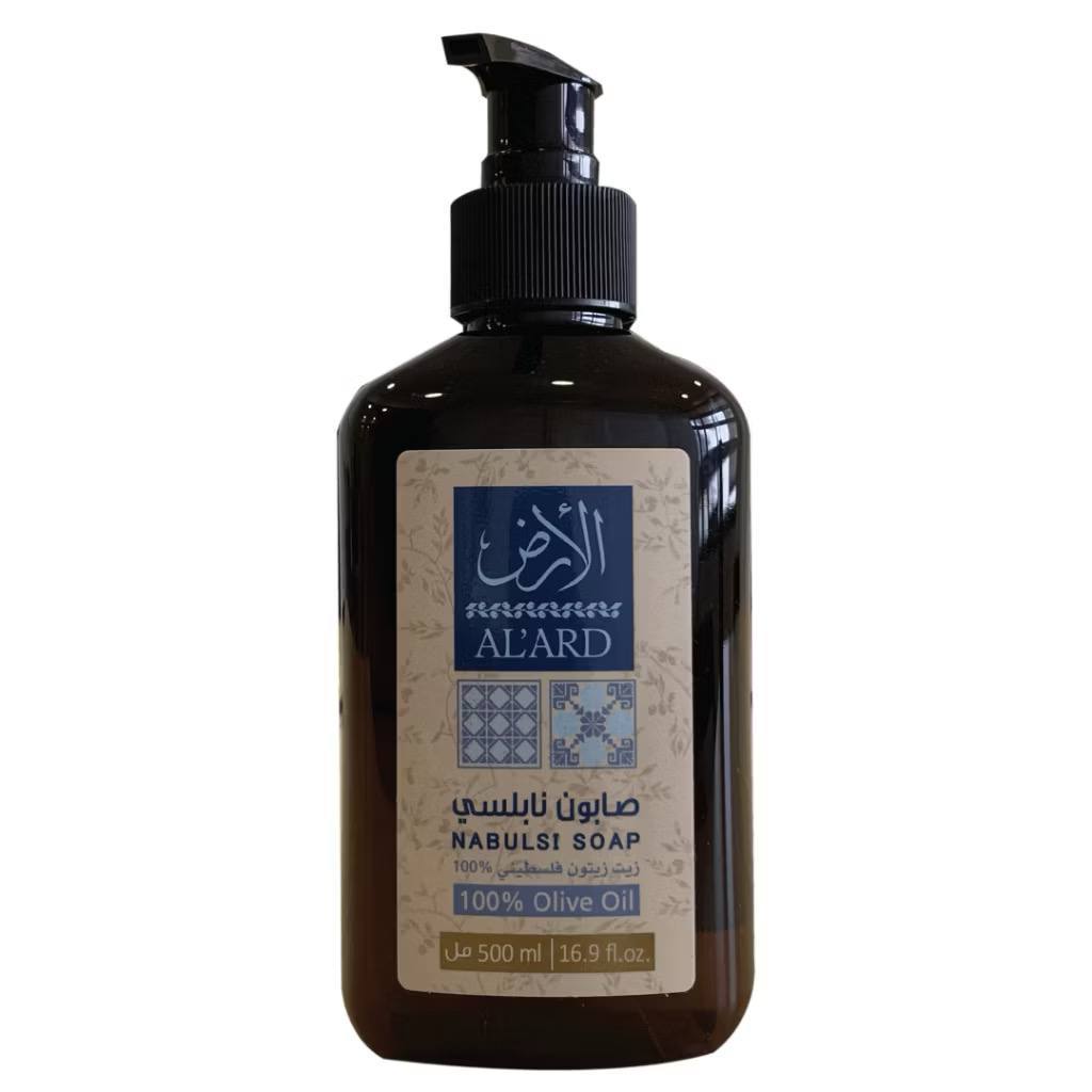 Sabun Palestin | Nabulsi Liquid Soap 100% Olive Oil (250ml & 500ml ...