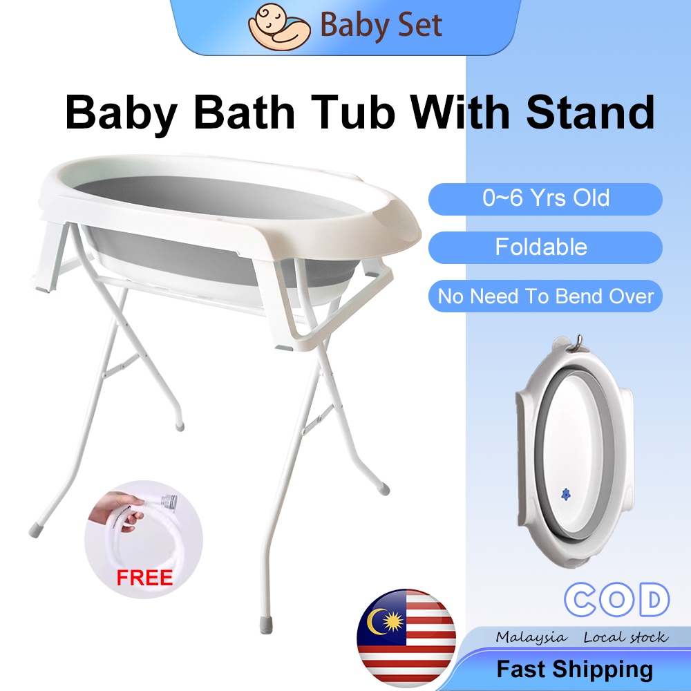 Tab Mandi Bayi Mudah Alih Dengan Pendakap, Pendakap Boleh Lipat ...