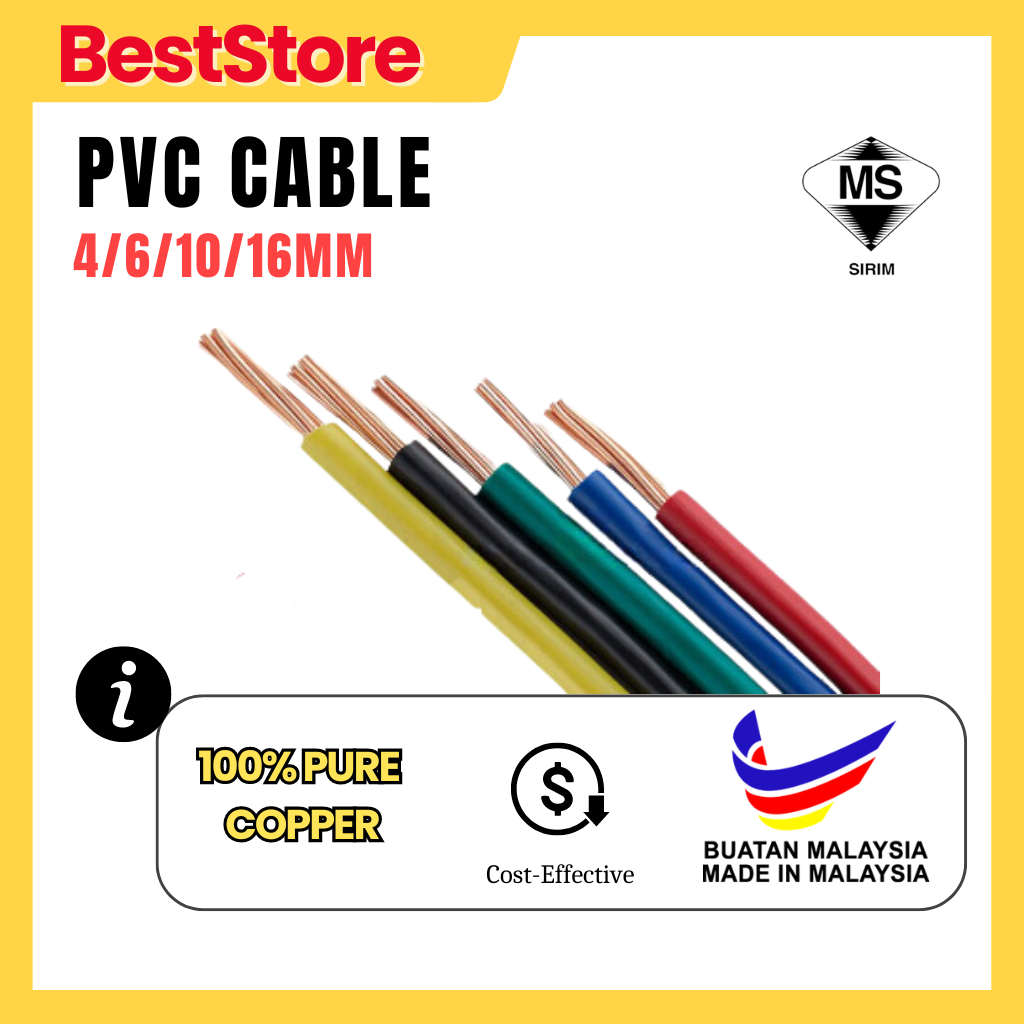 4MM 6MM 10MM 16MM PVC CABLE (SIRIM) 100% PURE COPPER Single Core Electric Cable | Shopee Malaysia