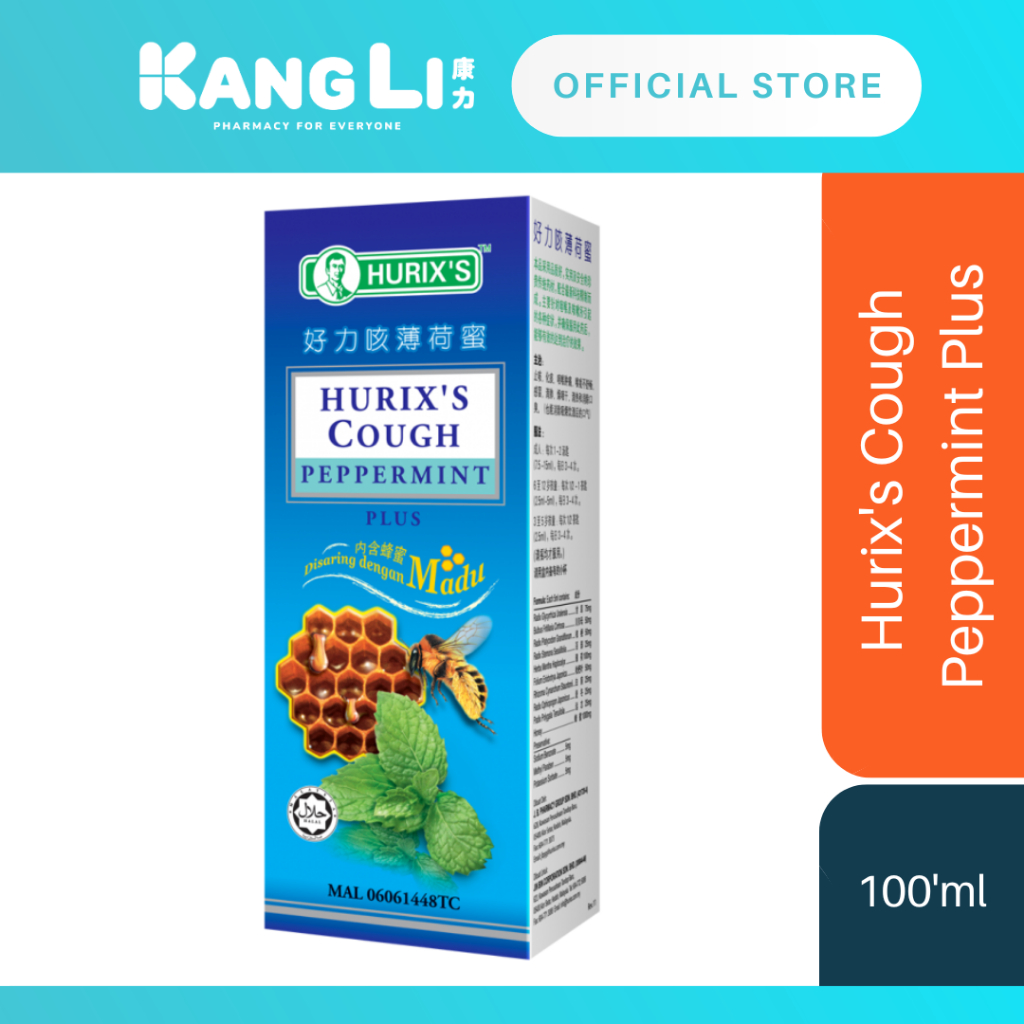 Hurix's Cough Peppermint Plus 100mL | Shopee Malaysia
