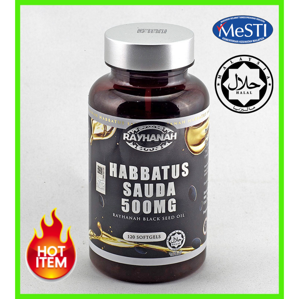 💥Best Buy💥Rayhanah Habbatussauda Softgel (Black Seed/Nigella Sativa ...