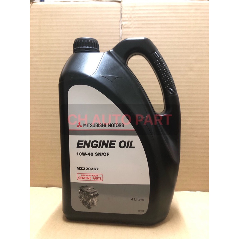 100% ORIGINAL MITSUBISHI 4L ENGINE OIL 10W40 SEMI SYNTHETIC 8000km ...