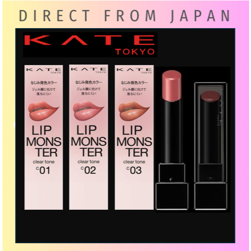 KATE Lip Monster Clear Tone【Direct from japan】 | Shopee Malaysia