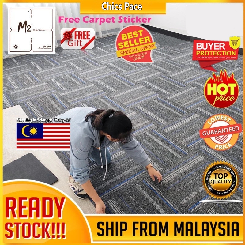 50*50cm Carpet Larpet Ruang Tamu Karpet Bilik Tidur Floor Mat Alas Kaki ...