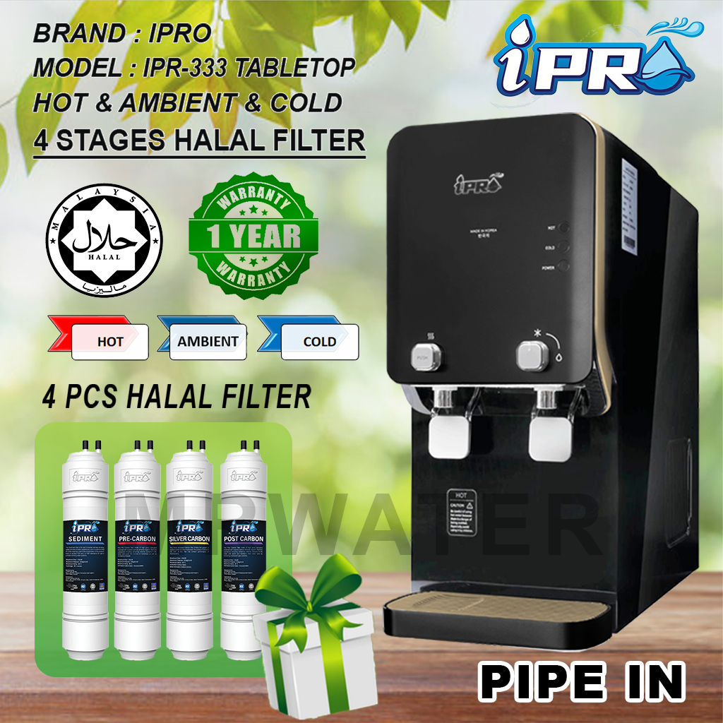 IPRO Hot & Warm & Cold Tabletop Water Dispenser IPR-333 Black & Gold ...