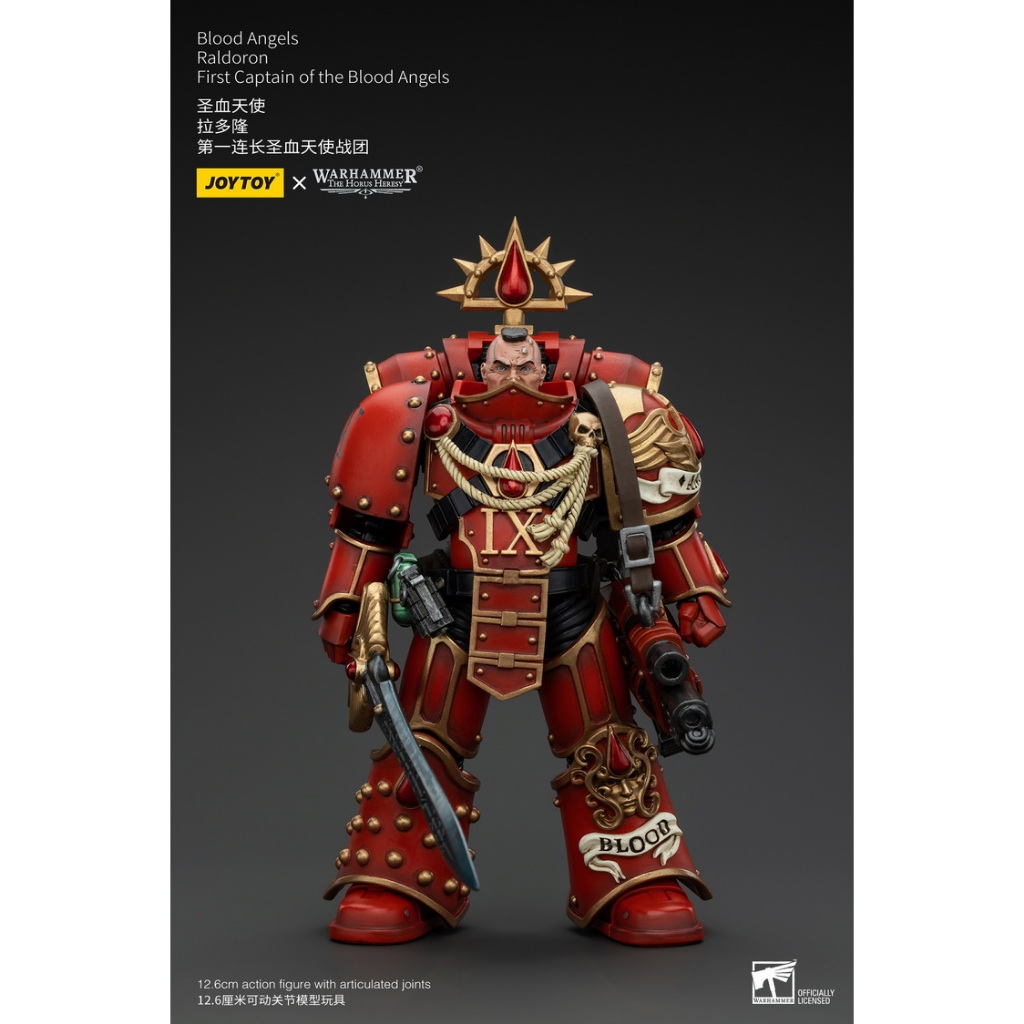 JoyToy JT00720 1/18 Warhammer The Horus Heresy Blood Angels Raldoron ...