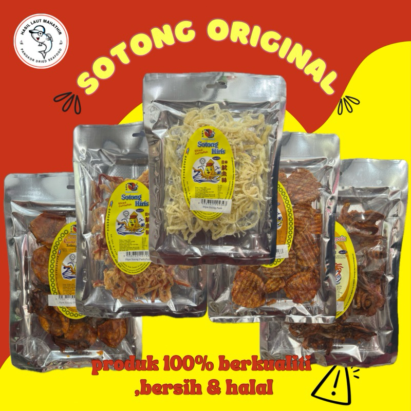 Sotong Original (Whale Brand) | Shopee Malaysia