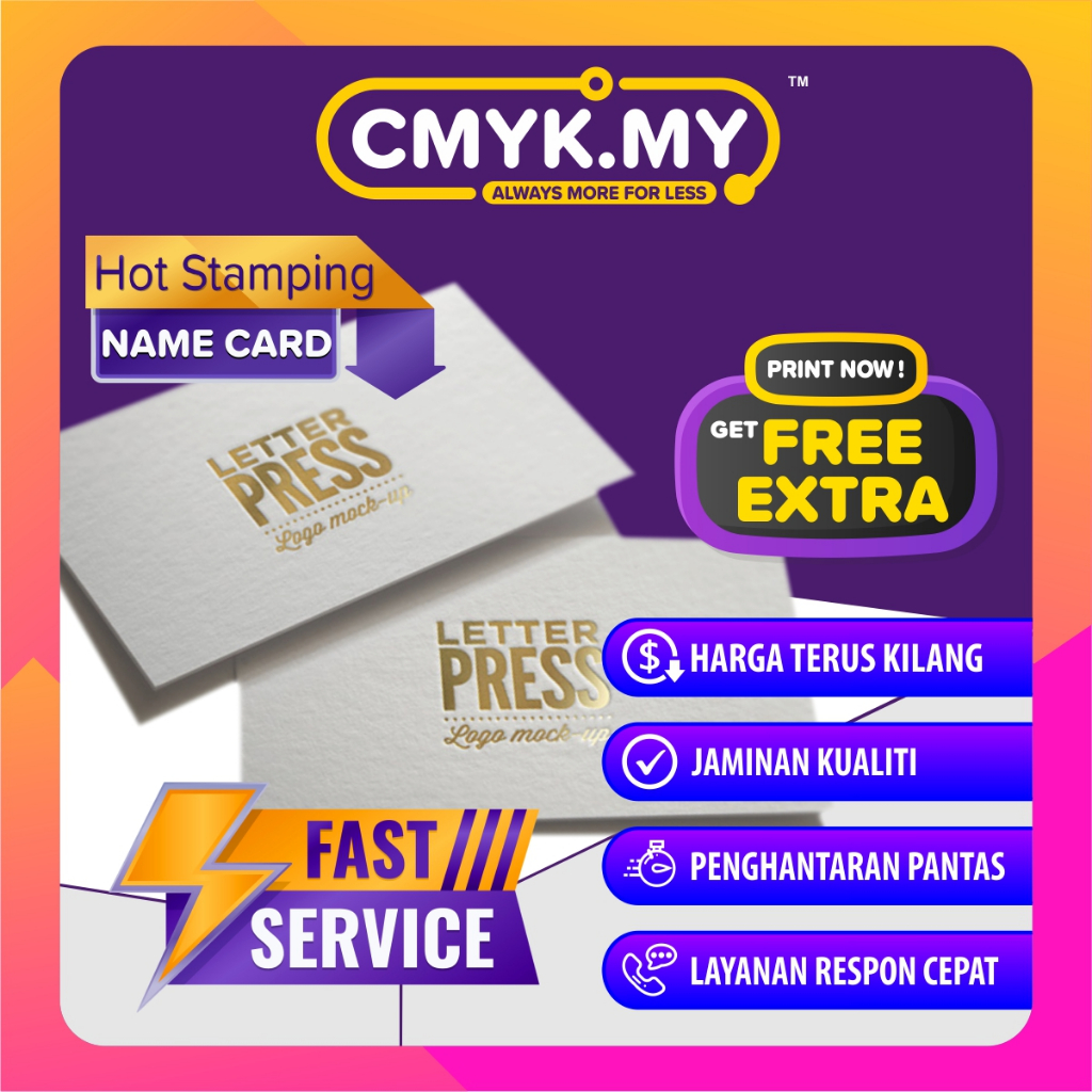 [HARGA CETAK] HOT STAMPING Name Card / Business Card 260gsm Matt ...
