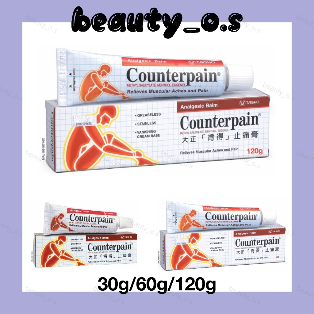 Counterpain Analgesic Balm (30g/ 60g/ 120g) | Shopee Malaysia