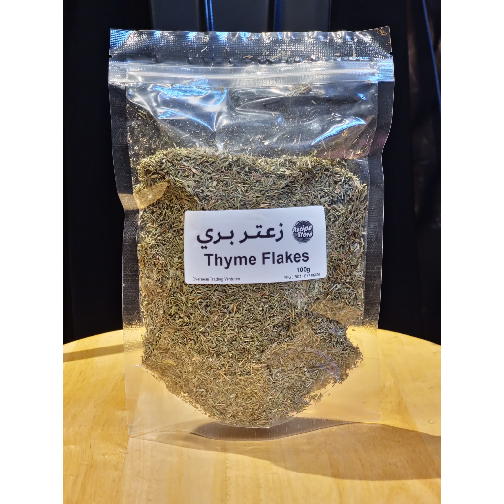 Thyme Flakes (Za'atar Bary) | Shopee Malaysia