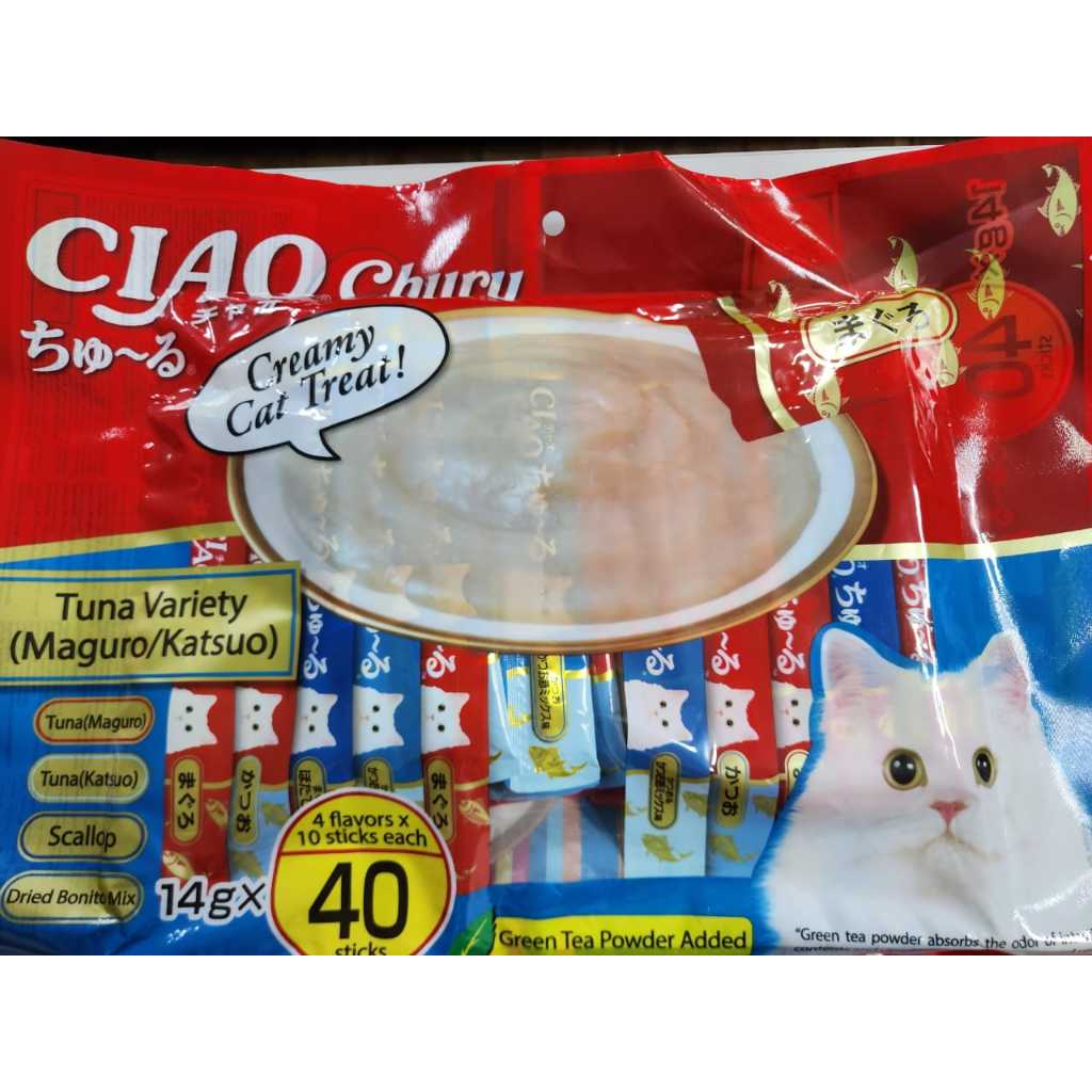 Special Promotion Ciao Chu ru - Ciao Stick 14g x 40 pcs (Chicken Fillet ...