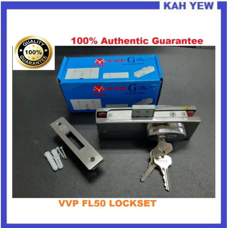 VVP FT50 GLASS DOOR LOCKSET WITH DOUBLE KEY CYLINDER 100% AUTHENTIC ...