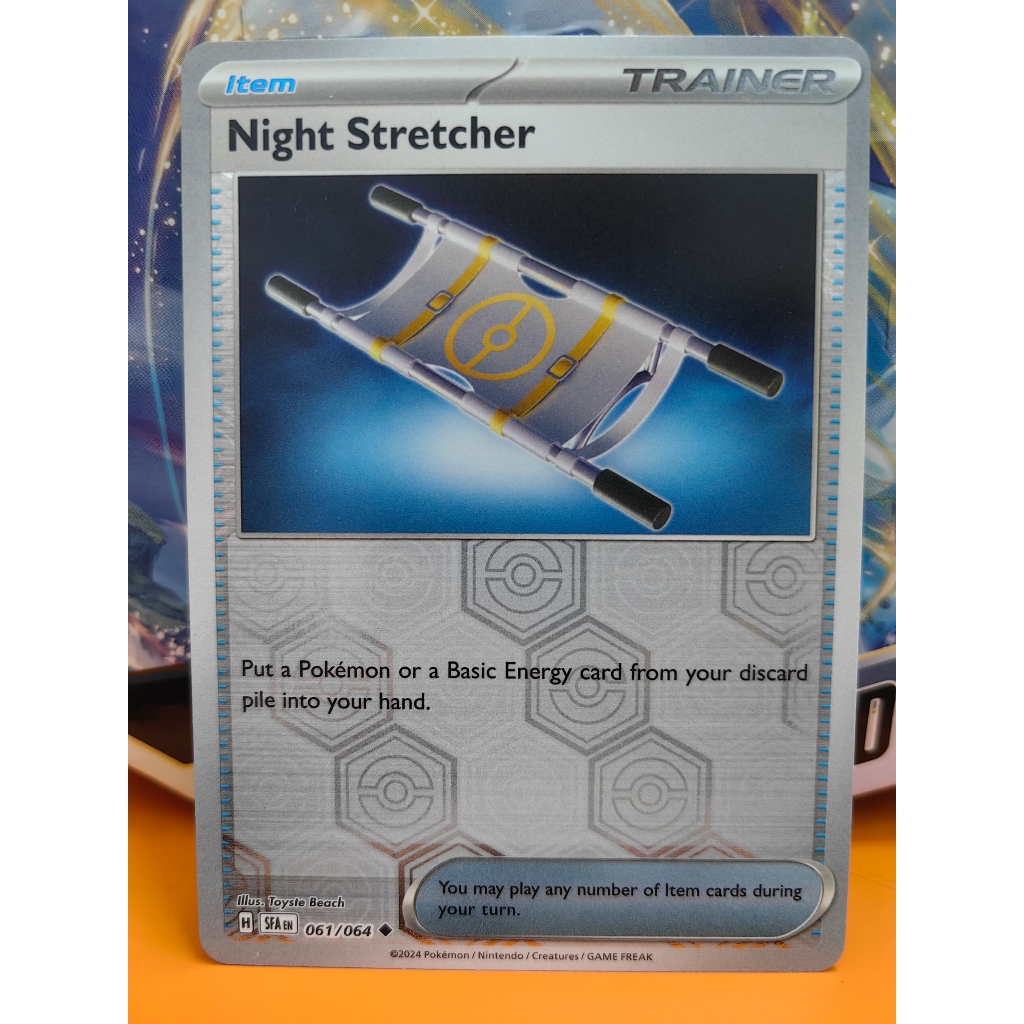 Night Stretcher - SV: Shrouded Fable (SFA) | Shopee Malaysia