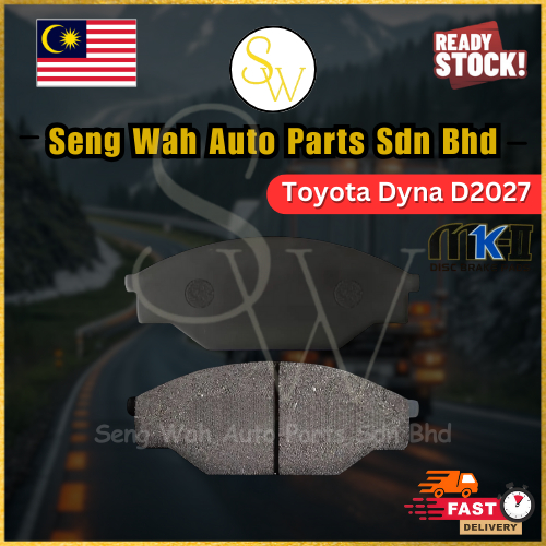 MK-II Brand Toyota Dyna D2027 Front Disc Pad (1 set=4 pcs) | Shopee ...