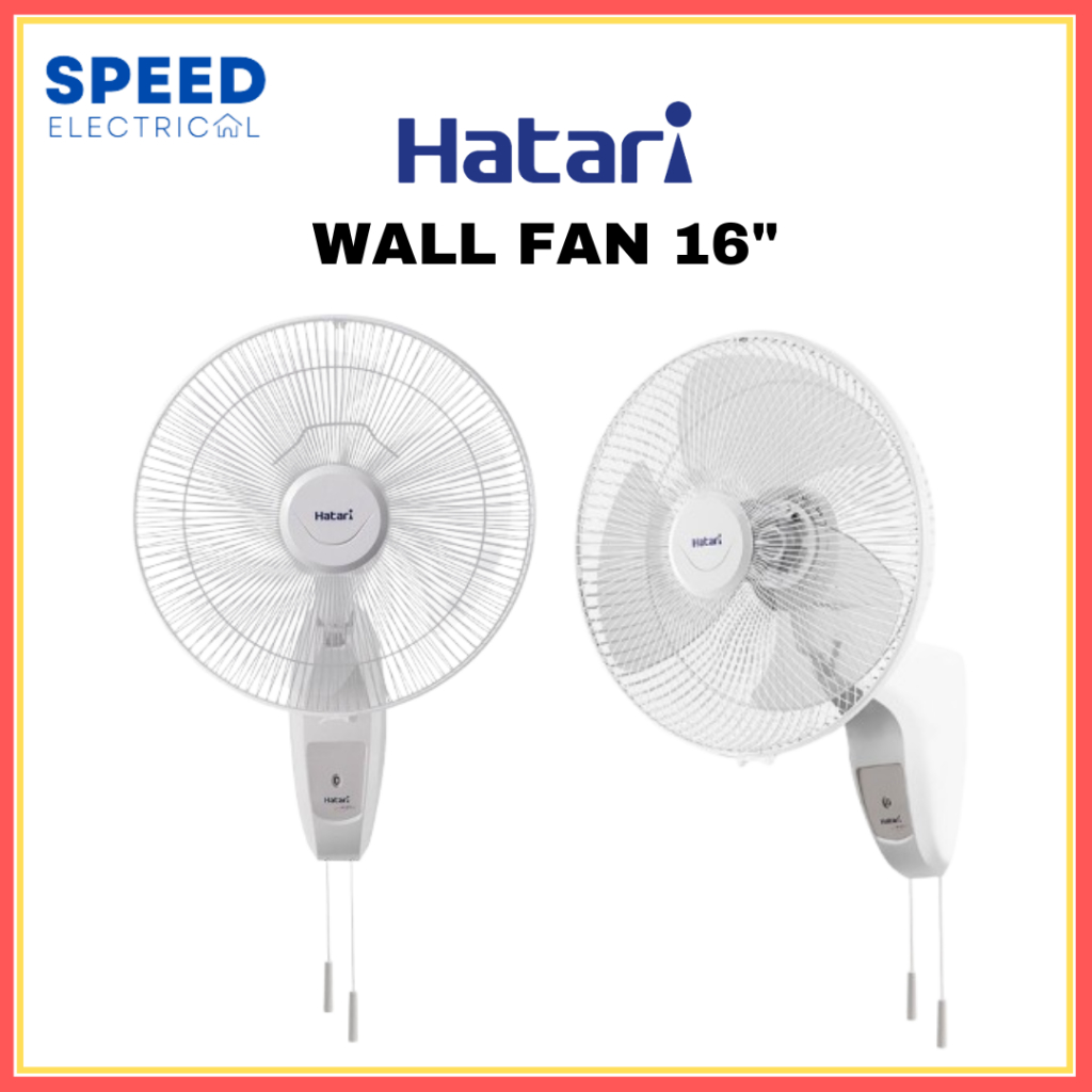 HATARI WALL FAN 16INCH HT-W16M6 墙壁风扇 KIPAS DINDING | Shopee Malaysia