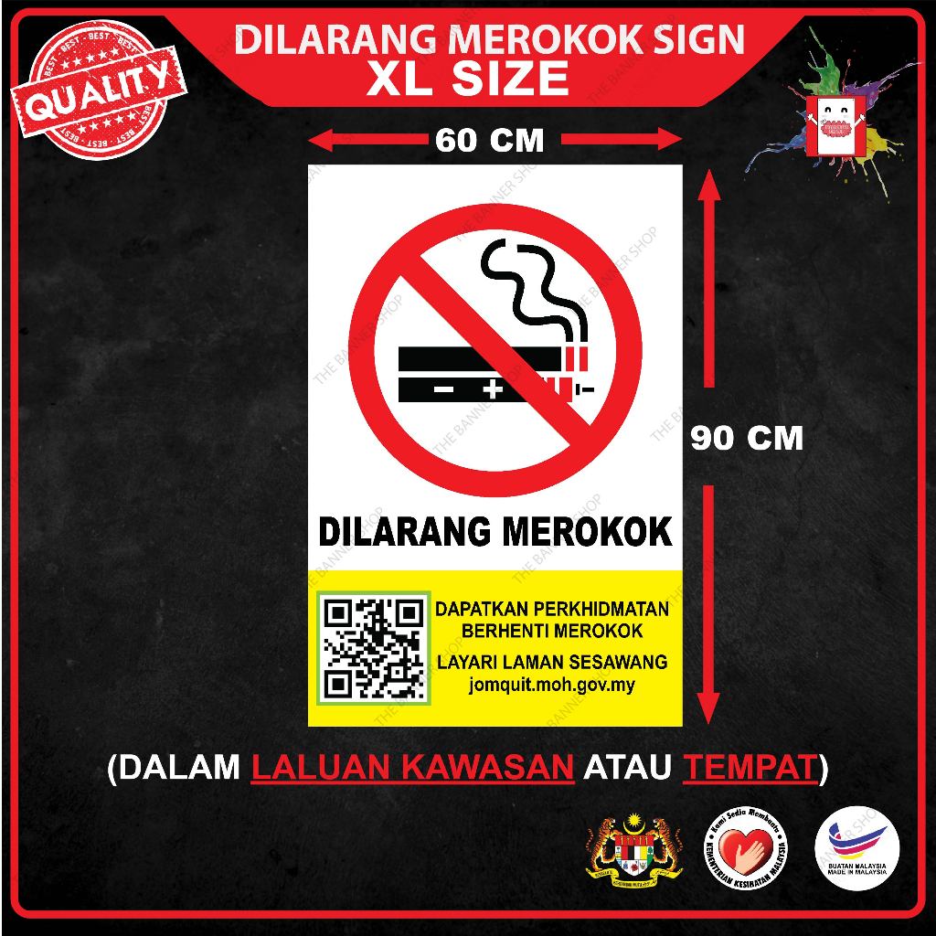 Dilarang Merokok, No Smoking Signage 2025 (Sticker Only/ PVC Board ...