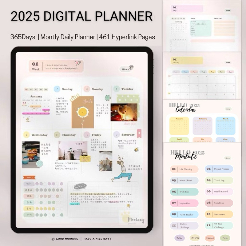 Hello 2025 Digital Planner Hyperlinked Minimalist Yearly Monthly Daily Saving Study Tracker Use ...