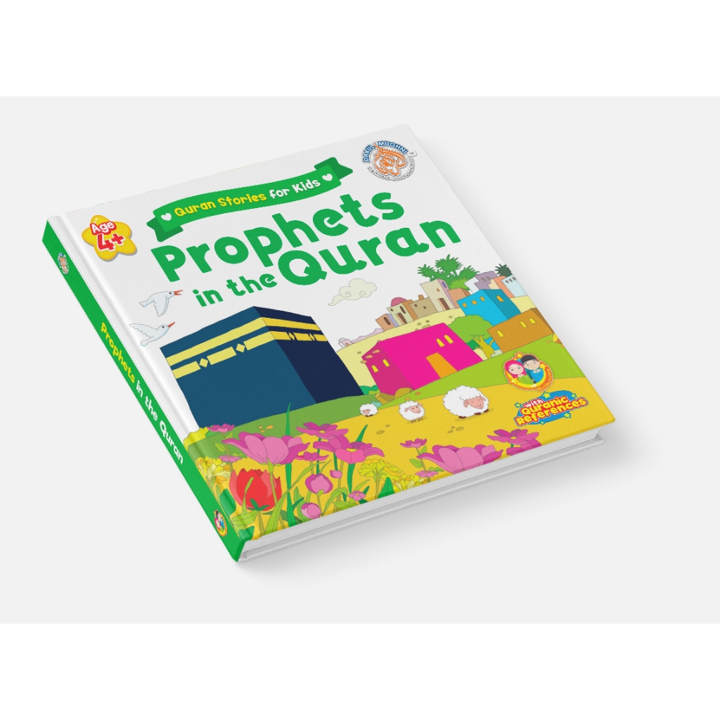 QURAN STORIES FOR KIDS (PROPHETS IN THE QURAN) BOARDBOOK (Kids Islamic ...
