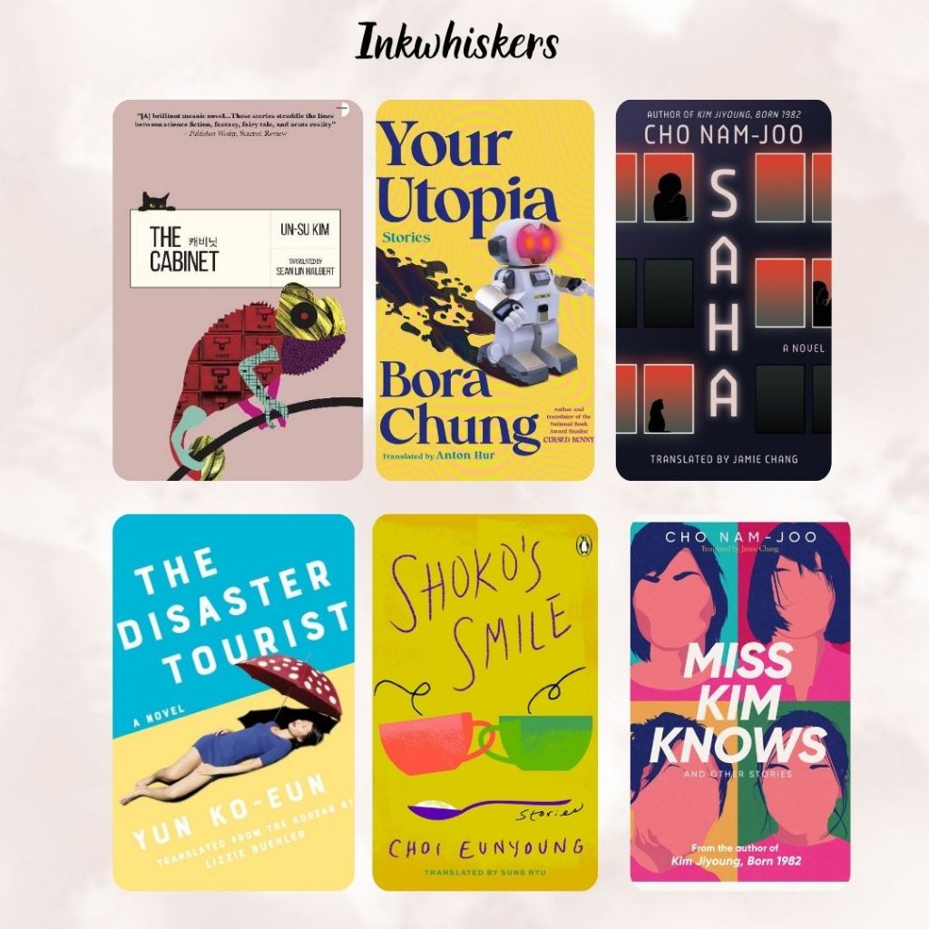 Korean Translated 5 | Miss Kim Knows and Other Stories | Shoko’s Smile ...