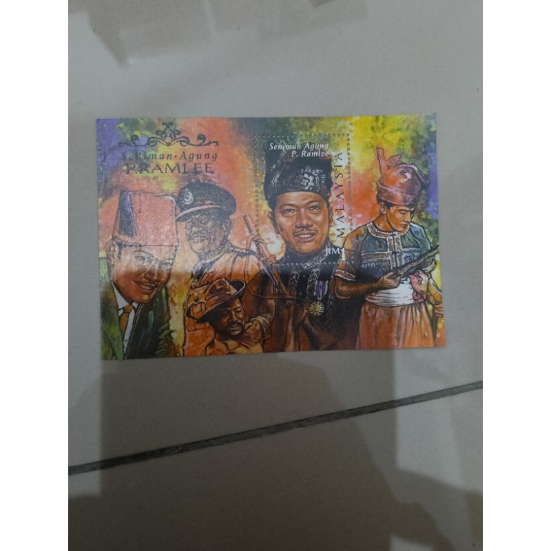 1999 set of 2 ms p ramlee seniman agong miniature sheet stamp malaysia ...