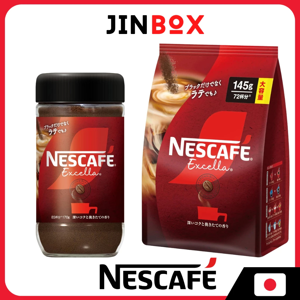 Nestle Japan Nescafe Excella regular soluble coffee - 170g / Refill ...