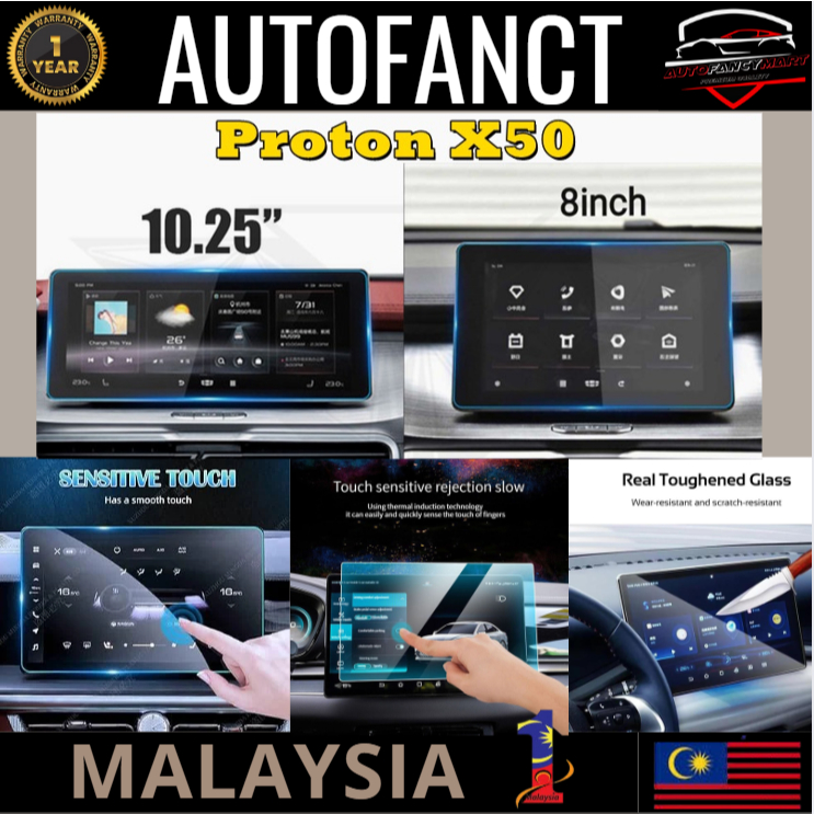 PROTON X50 TEMPERED GLASS PROTECTOR TOUCH SCREEN HEAD UNIT METER ...