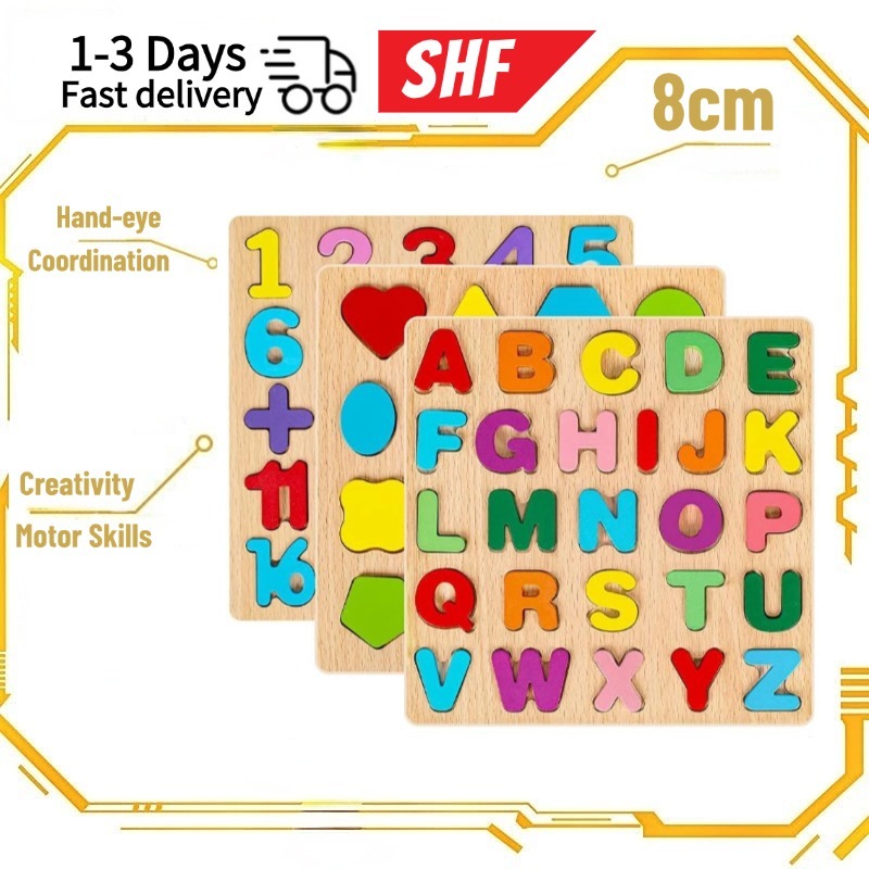 ABC Alphabet Digital Puzzle Wooden Toys Kid Number Letter shape ...