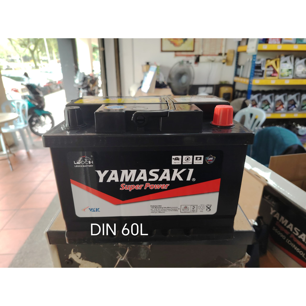 YAMASAKI DIN60L : DIN75L [Car Battery | Bateri Kereta] 100% ORIGINAL | Shopee Malaysia