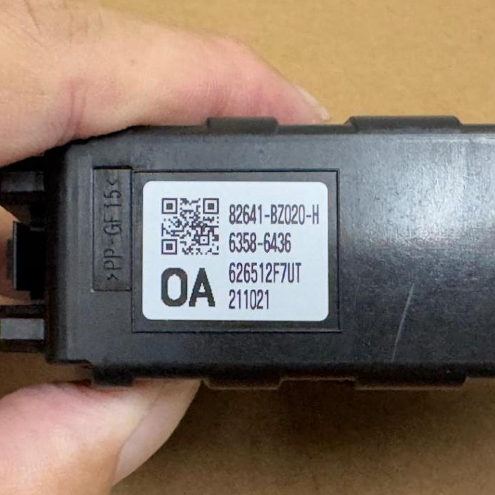 82641-Bz020 Perodua Axia / Bezza / Myvi 2018 Year D20N Relay ...