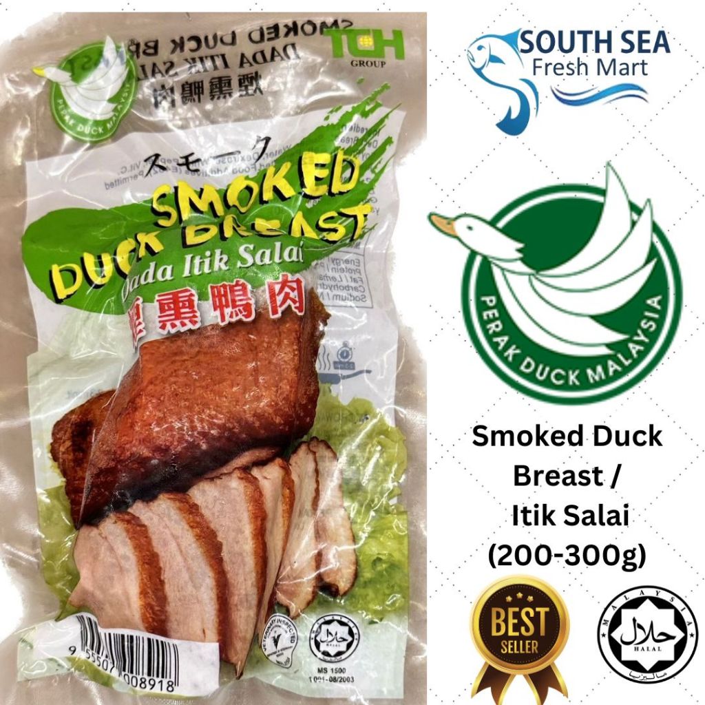 【HALAL】| Premium Smoked Duck Breast / Dada Itik Salai | 200g - 300g ...