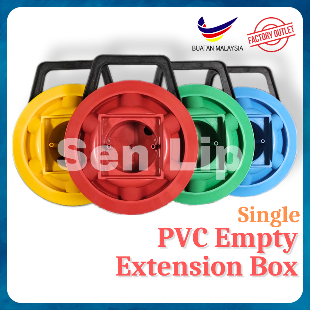 [Wholesale] PVC Empty Extension Box (Single/ 1 Gang) / Round PVC Empty ...