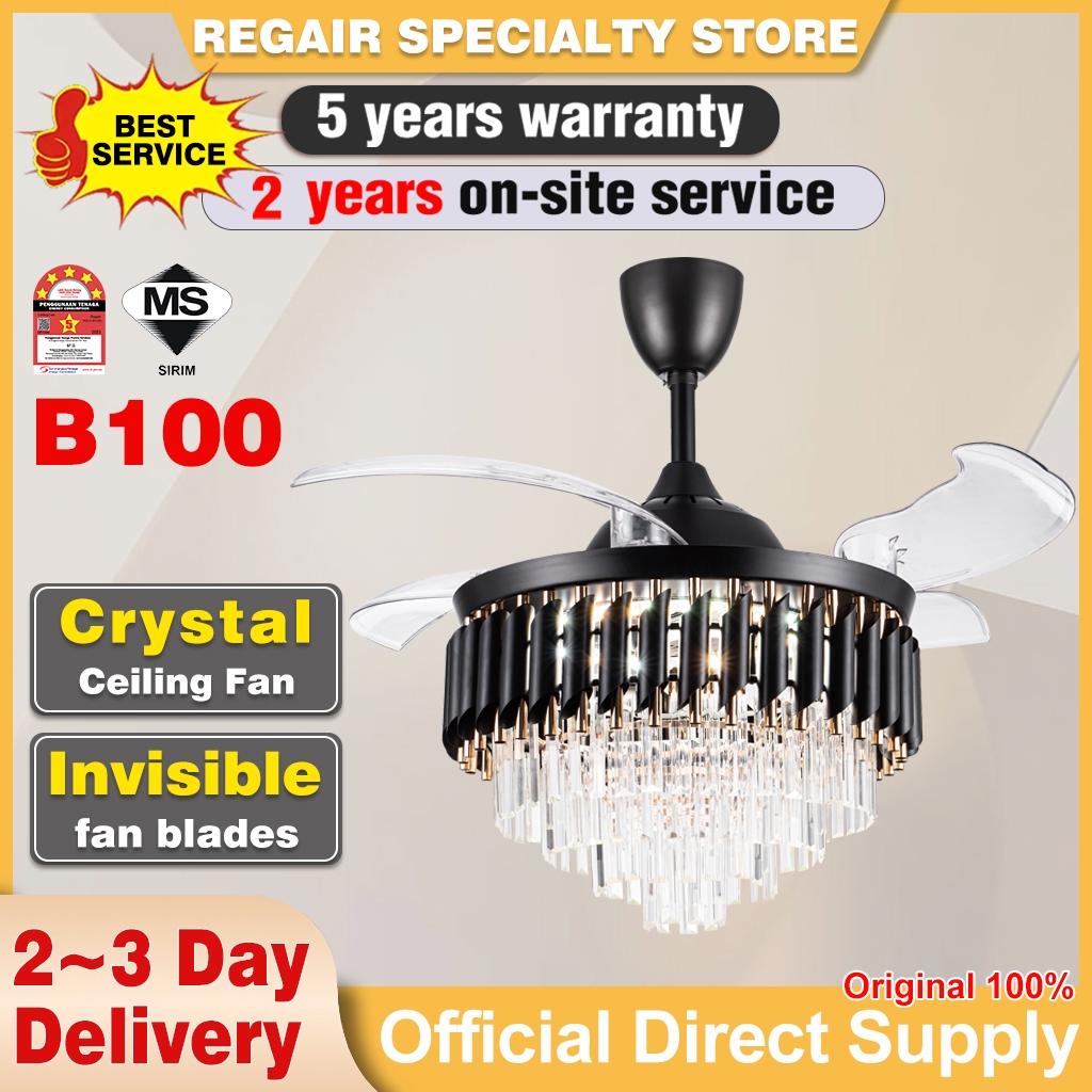 REGAIR B100 Modern style ceiling fan with LED light 40inch 4balde ...