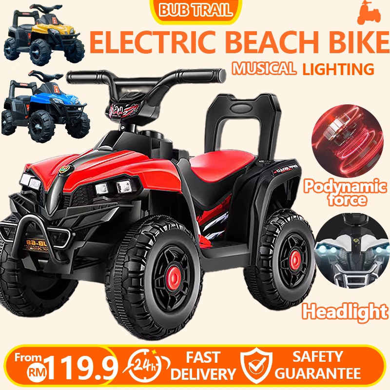 Kereta Budak Remote Control Electric Kids Ride On Car 12V Kids Control ...