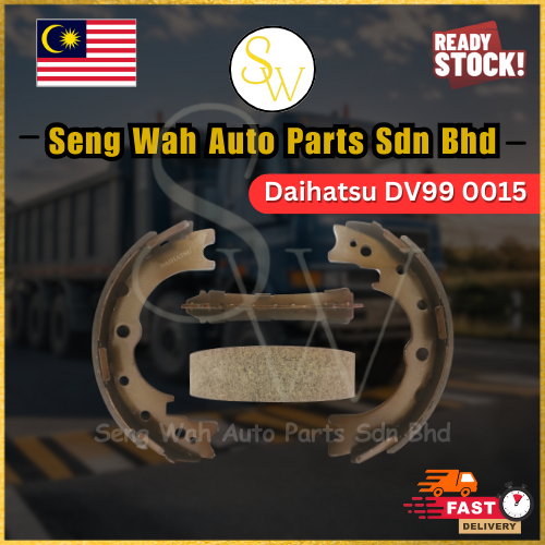 Daihatsu DV99 0015 Brake Shoe Set (1 set=2 pcs) | Shopee Malaysia