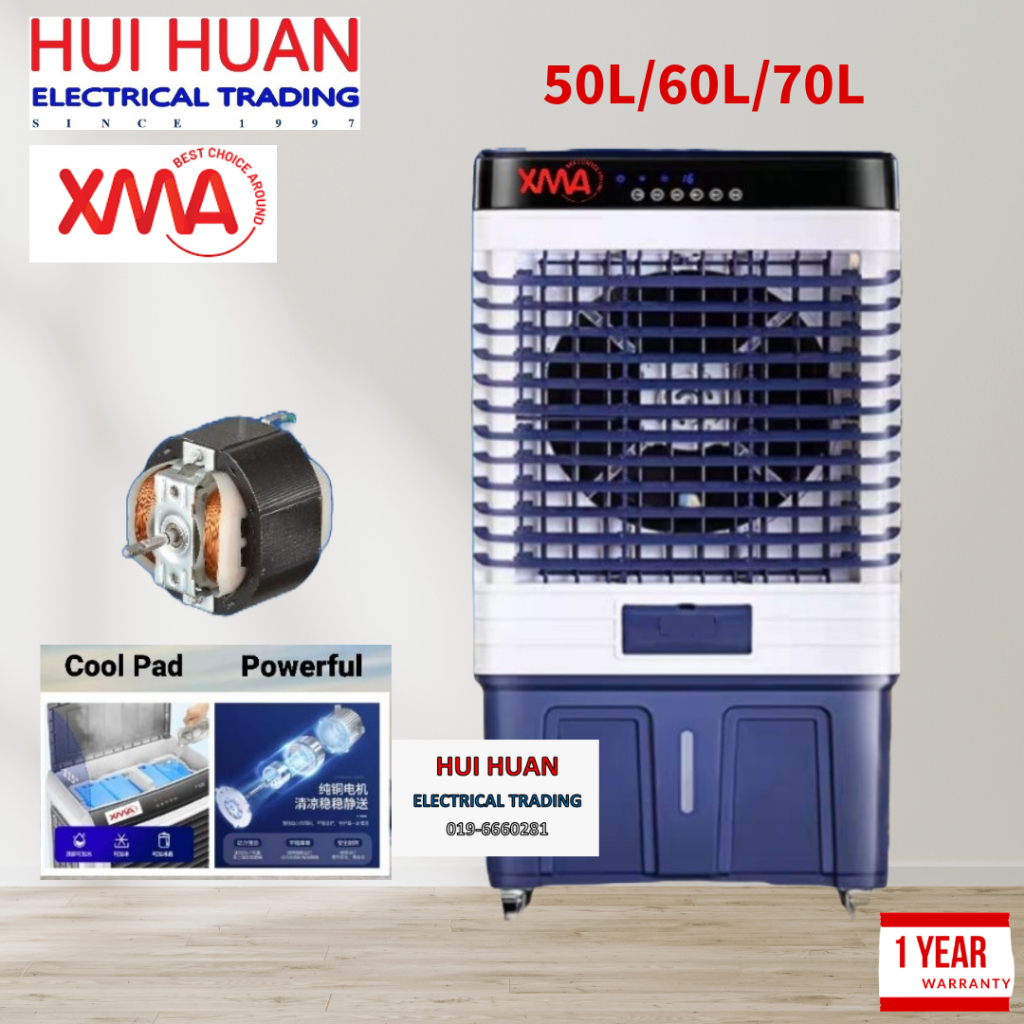 XMA Air Cooler Fan 50/60/70L XMA-6050AC XMA-7060AC XMA-8070AC Portable ...