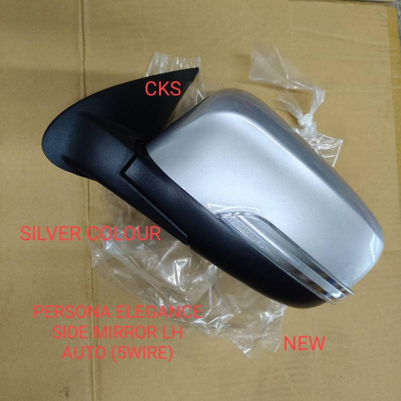 ORIGINAL PERSONA ELEGANCE SIDE MIRROR LH SILVER COLOR NEW | Shopee Malaysia