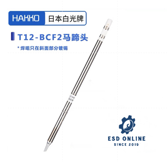 Soldering Iron Tip T12-BC2/T12-BCF2/T12-JS02/T12-C4 | Shopee Malaysia