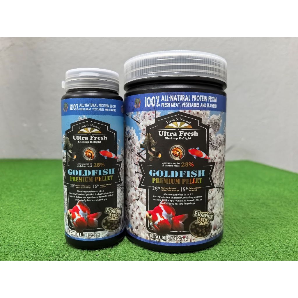 Azoo Ultra Fresh Goldfish Premium Pellet 330ml(122g) / 1150ml(425g ...
