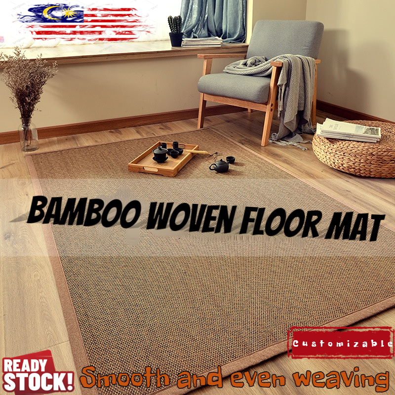 Summer bamboo and rattan mat cool sleeping mat high-quality bamboo mat ...