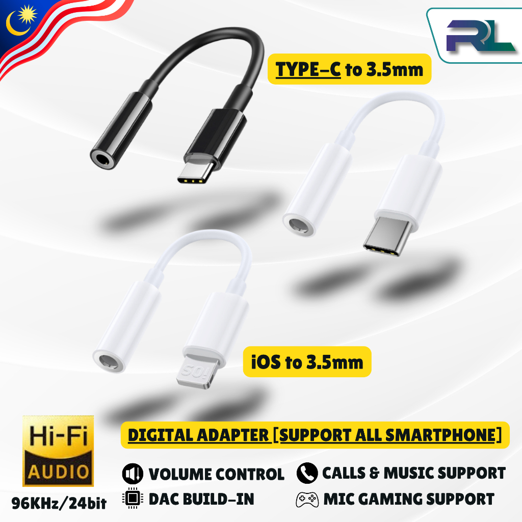 【𝗗𝗶𝗴𝗶𝘁𝗮𝗹 𝗗𝗔𝗖 𝗔𝗱𝗮𝗽𝘁𝗲𝗿】Type-C/iOS To 3.5mm Audio Jack port AUX IEM DAC ...