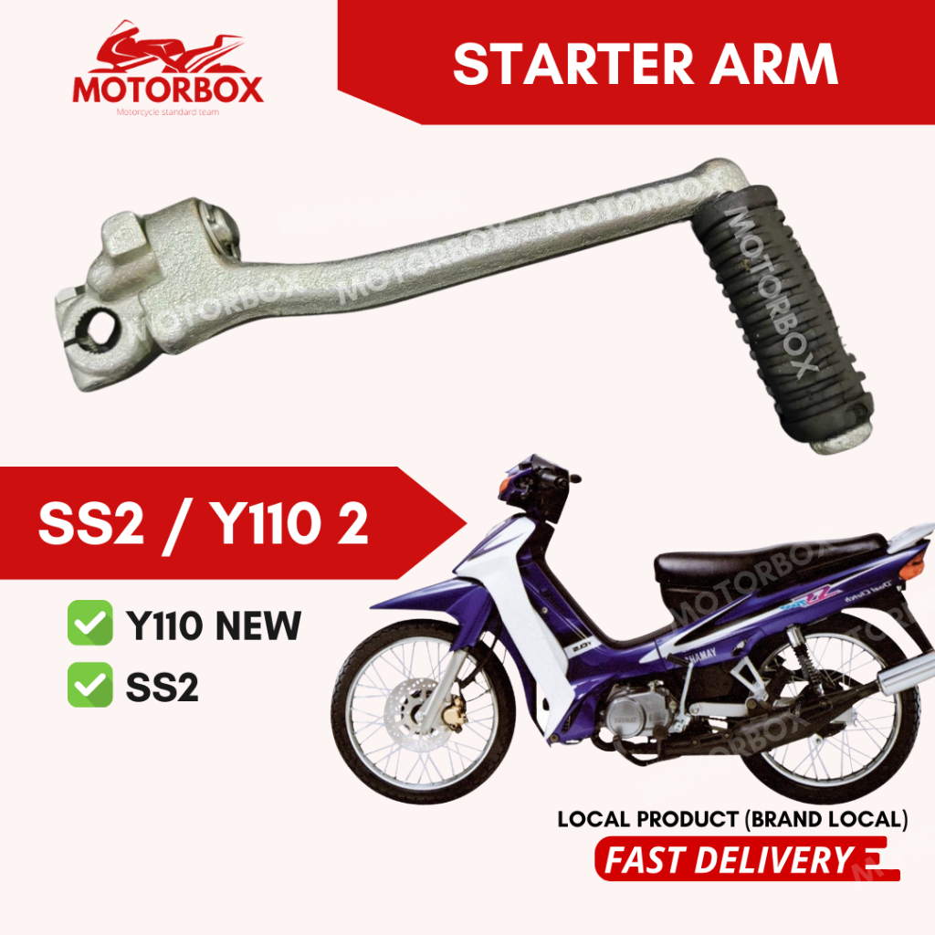 SS2 STARTER ARM - Y110 SS NEW SS TWO Y110 2 II KICK STARTER PEDAL LEVER ...