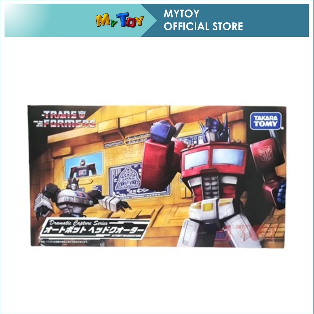 Takara Tomy Transformers Dramatic Capture Series Autobot Headquarters ...