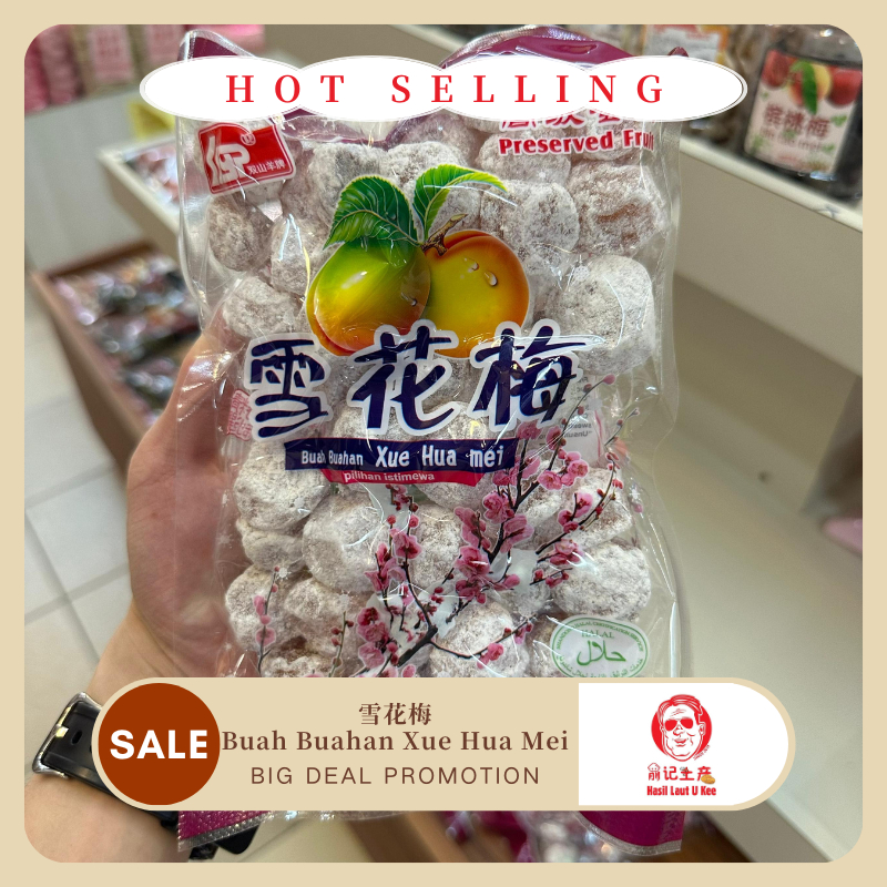 [Ukee Hasil Laut#0102] Buah Buahan Xue Hua Mei雪花梅400gm | Shopee Malaysia