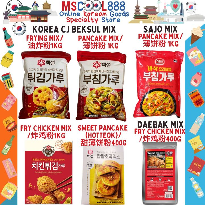 Korea Sajo Mamee Daebak CJ Beksul Chicken Frying flour mix Pancake ...