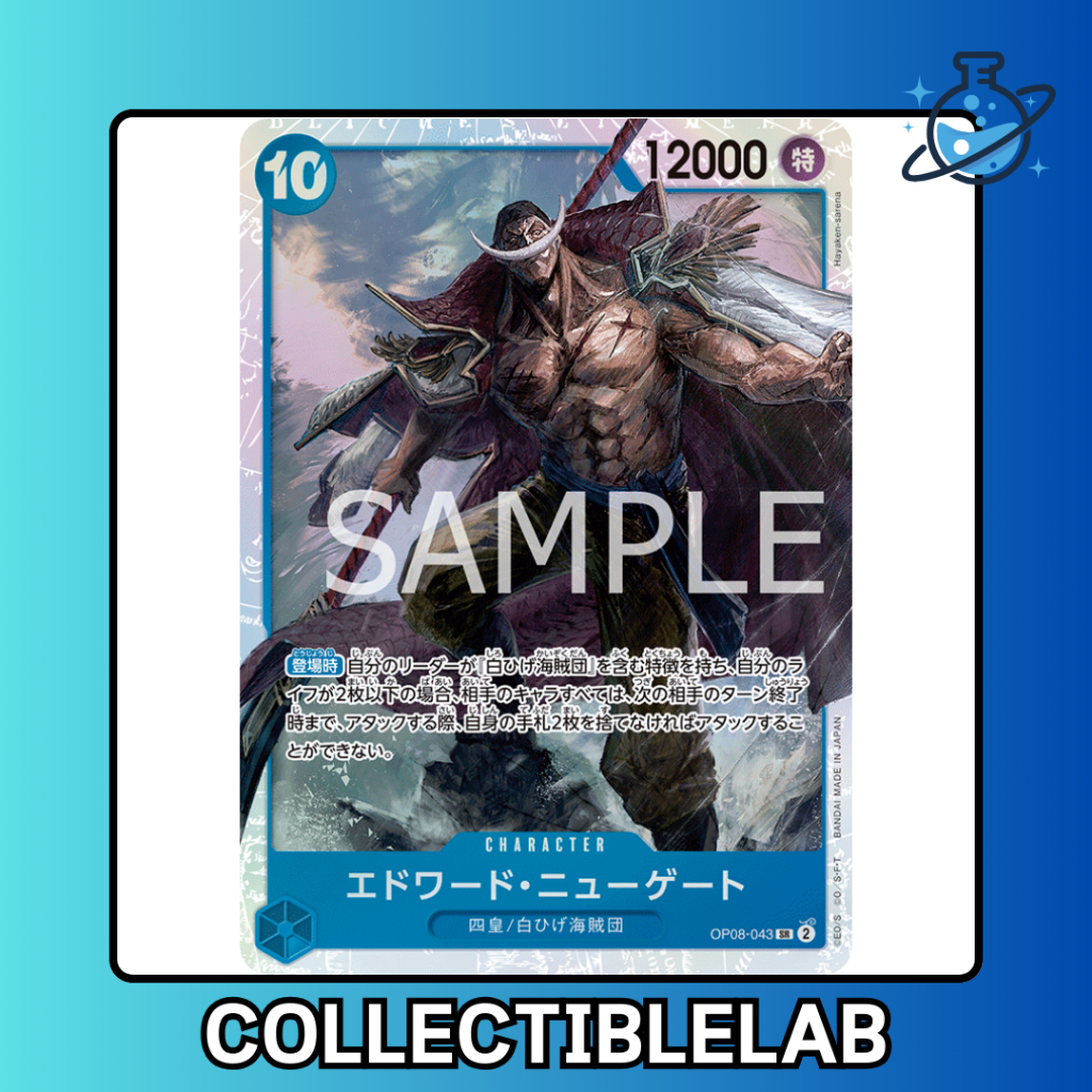 OP08-043 | SR | CHARACTER Edward.Newgate | -Two Legends- [OP-08] | ONE PIECE CARD GAME | Shopee ...