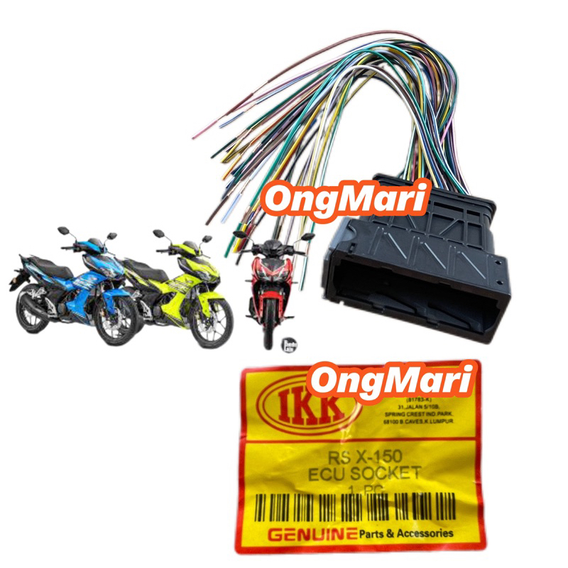 Honda RSX RS X K2P CDI Unit Socket ECU Module Soket Engine Control Unit ...