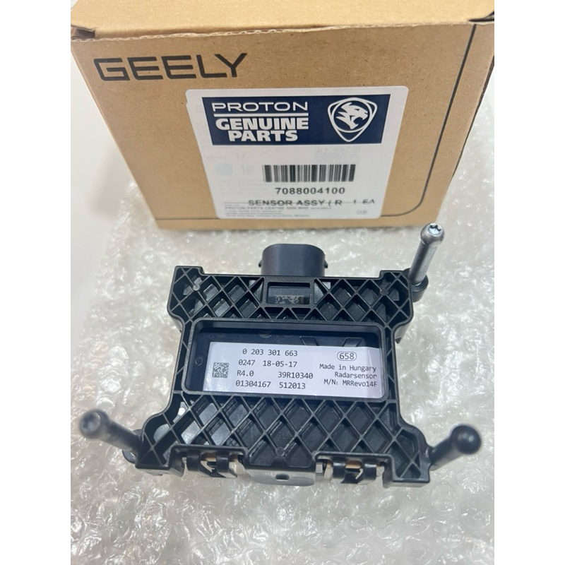 Original Proton X70 Front Radar Sensor | Shopee Malaysia